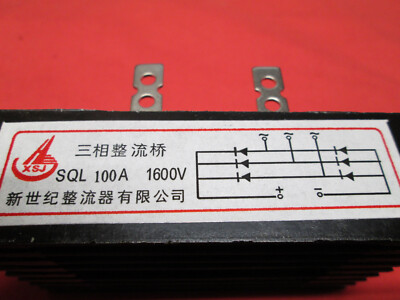 Rectifiers - 100 Amp Bridge Rectifier