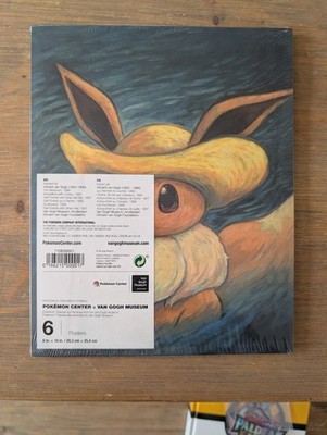Pokémon Center × Van Gogh Museum: Van Gogh Museum Collection Posters (6 ...