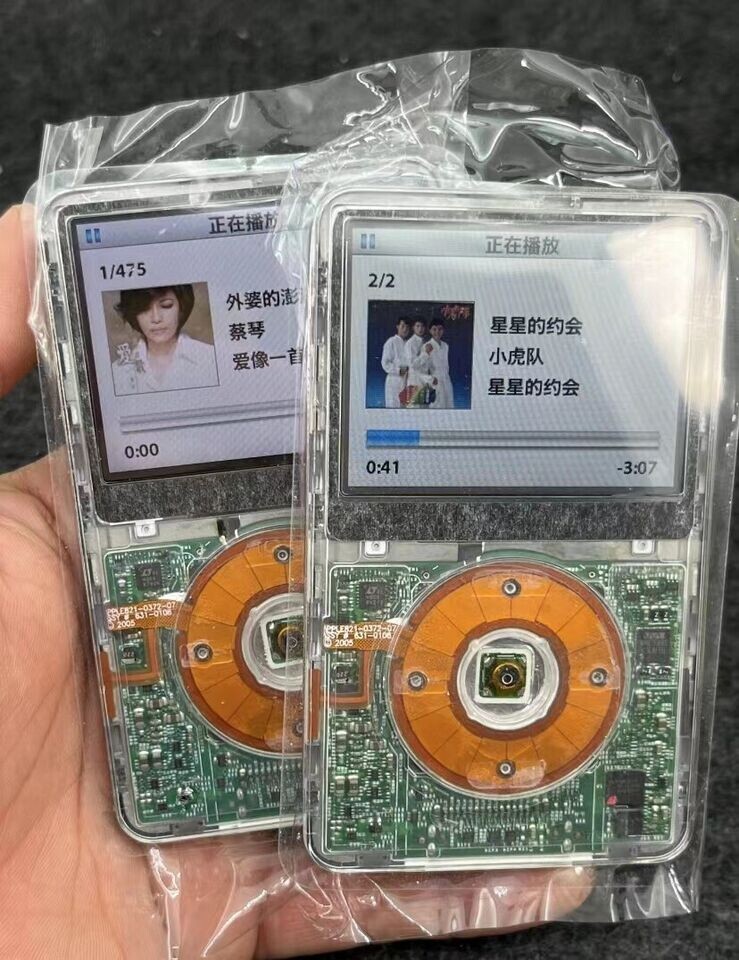 Wolfson Dac Portable Perfection | 5th Gen IPod With Wolfson DAC