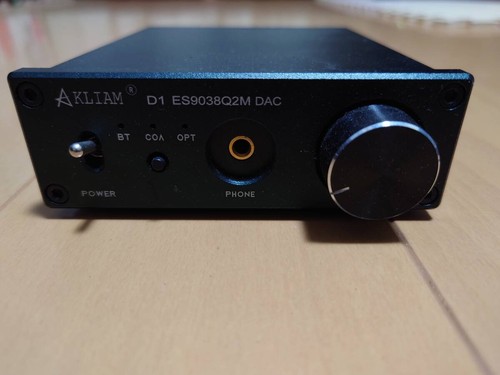 Playable Ldac Receiver For Enthusiasts Akliam D1 High-Resolution ...