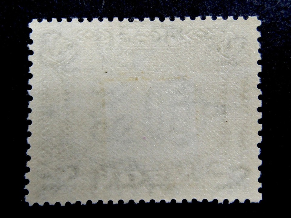 nystamps British Aden Stamp # 12 Mint OG H $413 O17y2378 | eBay