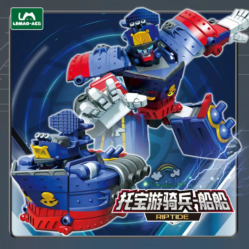 Tobot Ⅳ Riptide Boat Transforming Robot Vehicle Action Figure Toy 5.3in ...