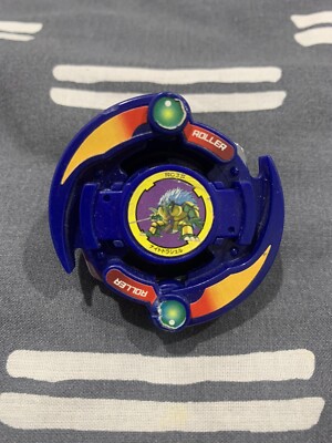Beyblade Roller Defenser | eBay Australia