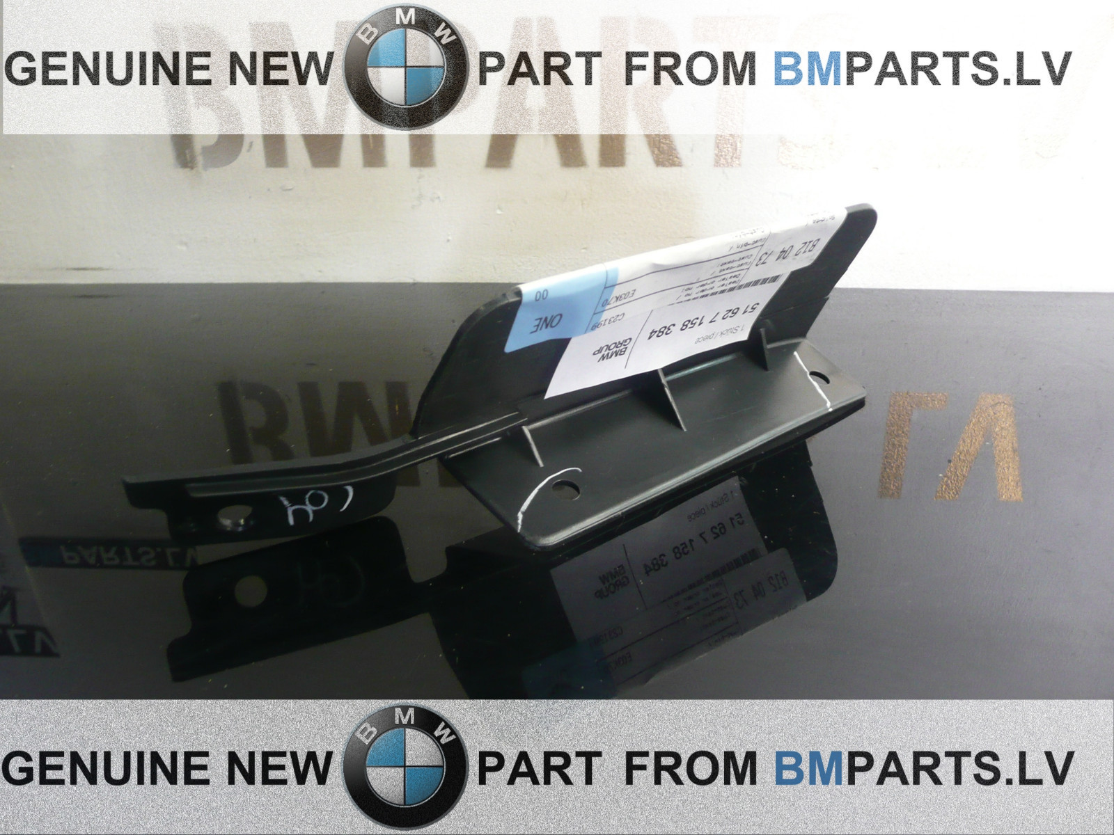 NEW GENUINE BMW X5 E70 E70 LCI PRESSURE LIP REAR RIGHT 51627158384 | eBay