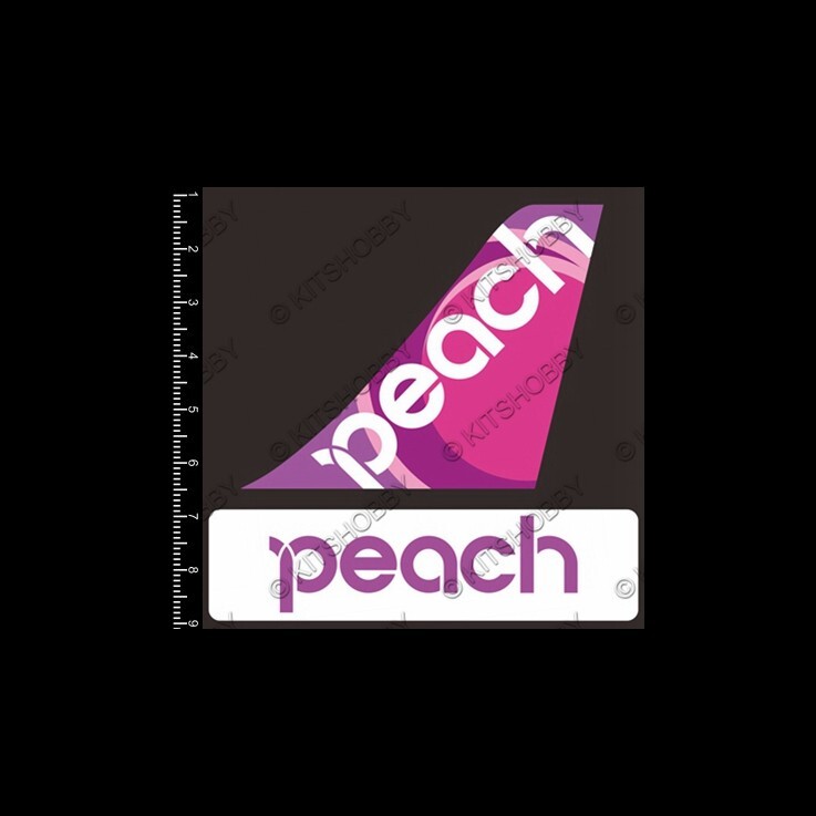 Peach Airlines Logo The World's Best Budget Airlines Southwest,