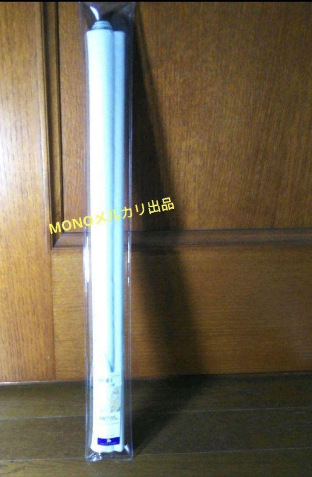 FGO Comiket C103 B2 Tapestry Tezcatlipoca | eBay