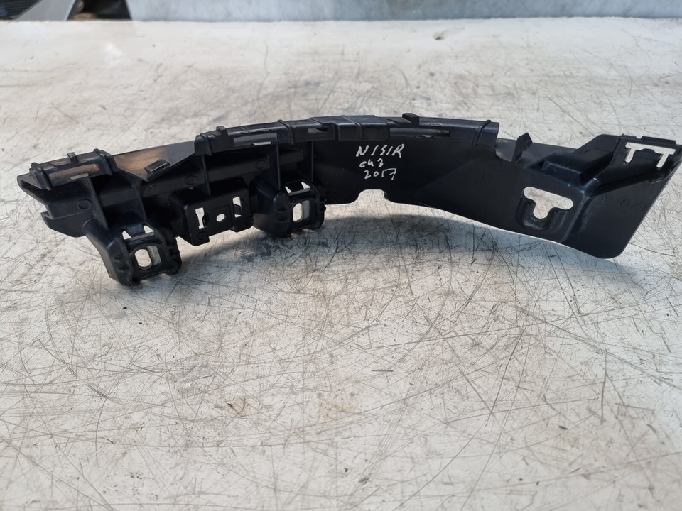 MERCEDES C-CLASS W205 C43 AMG 2015-2021 REAR LEFT BUMPER BRACKET ...