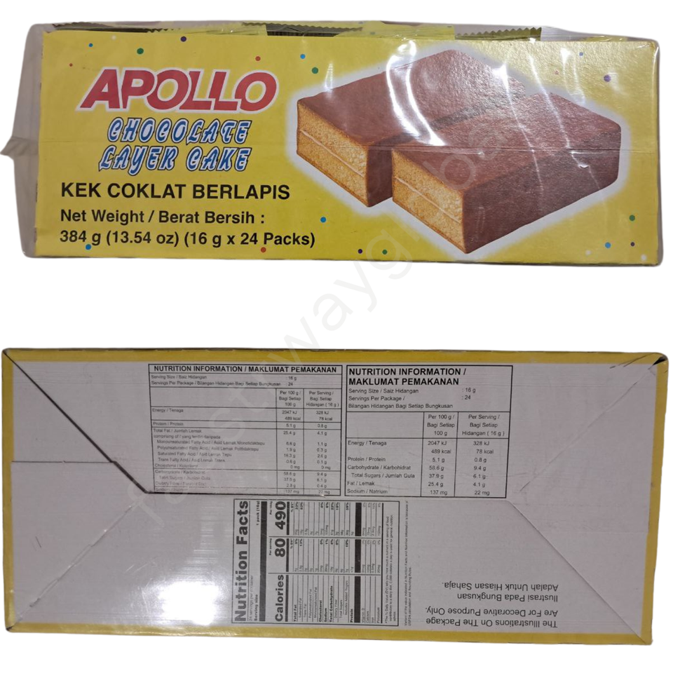 Apollo Layer Cake Snacks Chocolate Flavour Halal Childhood Junk Food ...