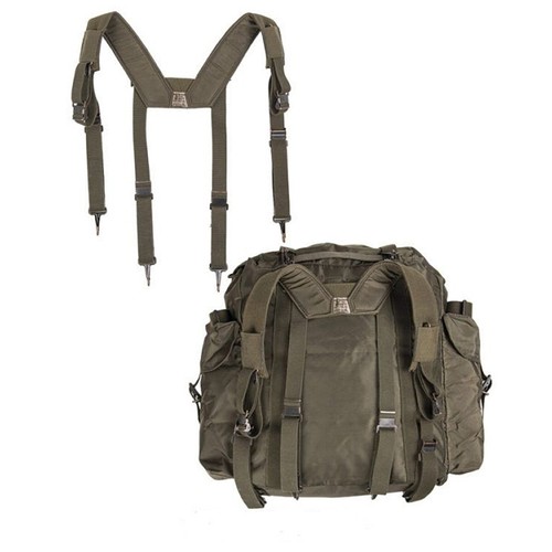 Austrian Army Alice Pack with Suspenders The Ultimate Rucksack Solution ...