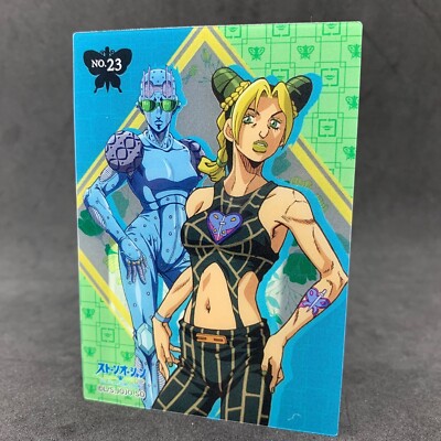 Jojo's Bizarre Adventure Stone Ocean JOLYNE CUJOH No.23 Clear Card ...