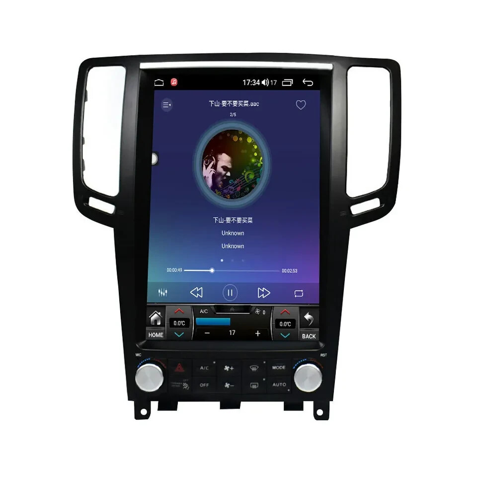 For Infiniti G35 G37 2007-2015 12.1 Android Tesla Vertical Screen Car ...