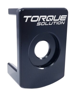 Torque Solution Pendulum (Dog Bone) Billet Insert 09-14 VW MK6 TSI / 09 ...