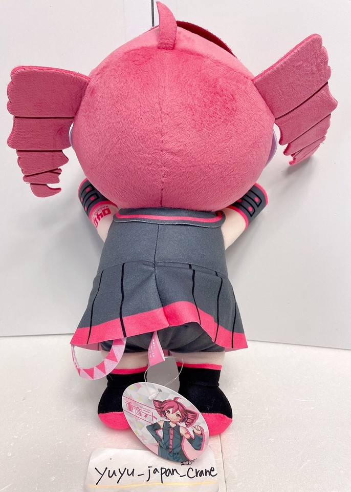 Kasane Teto Big Plush Doll Nesoberi Set Of 2 Fukuya Utau Teto 25cm ...