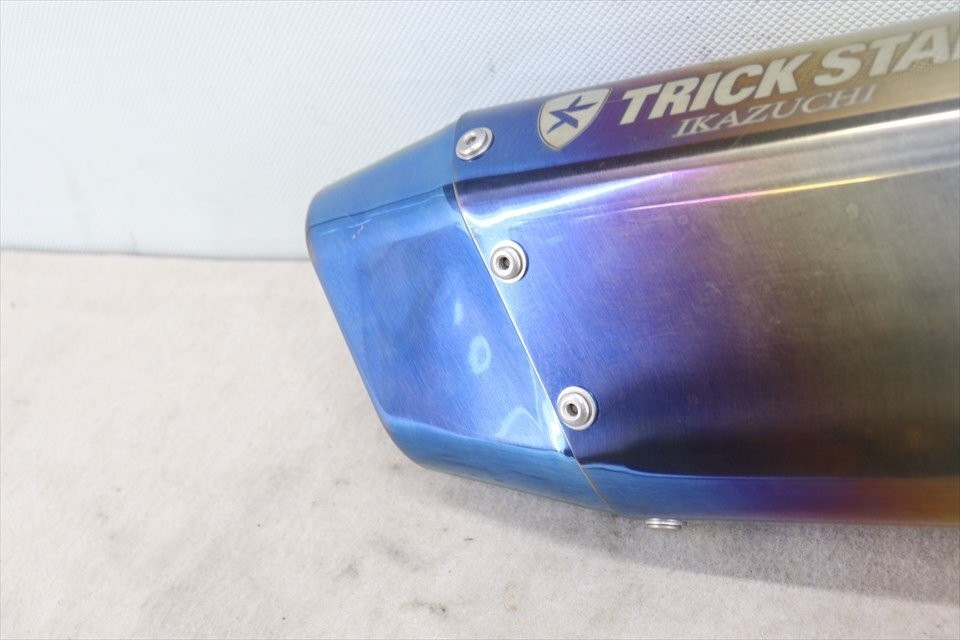 Silenziatore silenziatore di scarico slip-on Cbr250Rr 17 22 Trickstar ...