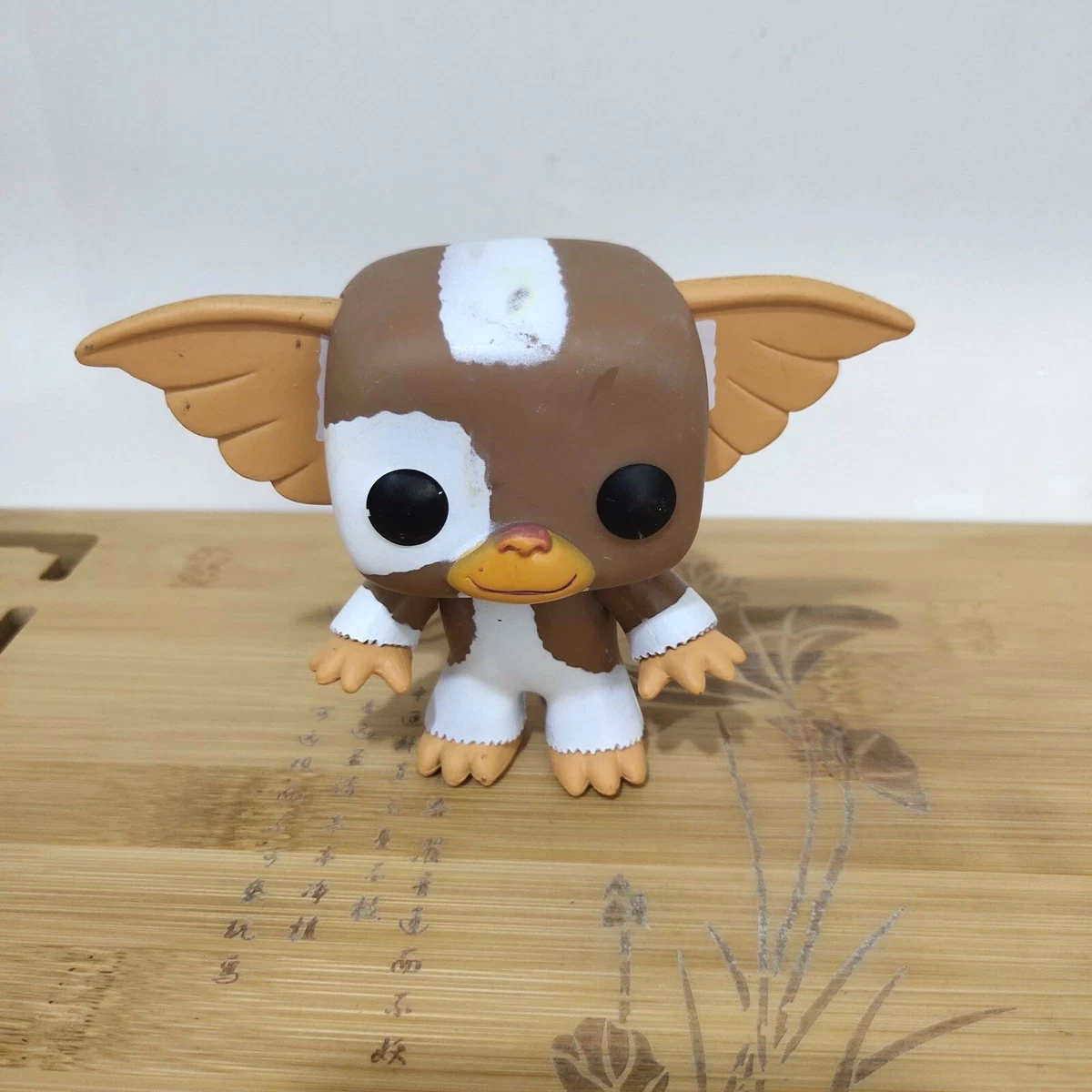Funko Gremlins Gizmo Pop Vinyl Figure, 44% OFF