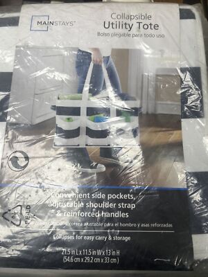 Mainstays Collapsible Utility Tote | eBay