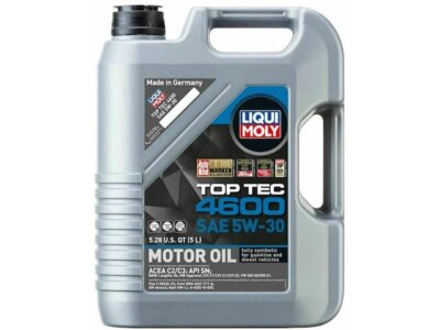 For 2000, 2004-2014 Nissan Maxima Engine Oil 57619VH 2005 2006 2007 ...