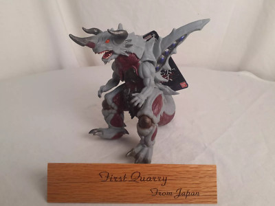 Godzilla Store Limited Movie Monster Series BAGAN Figure Height 6.9 ...