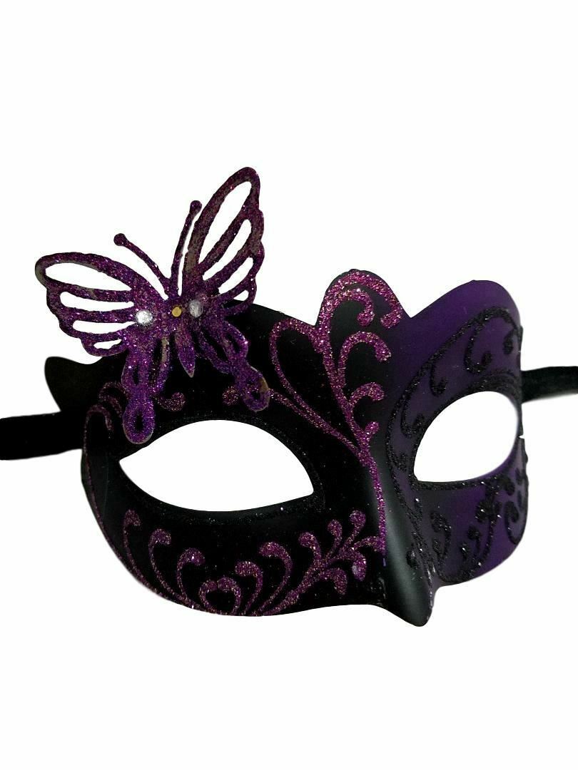 Black Butterfly Masquerade Mask