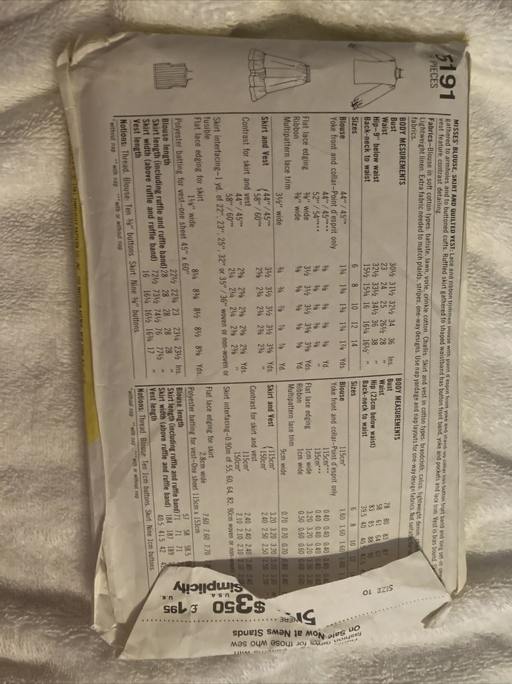 Vtg Simplicity 5191 Gunne Sax Dress 1981 Sz 10 Skirt Vest Blouse ...