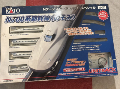 N Gauge 10-007 Model N700 Series Shinkansen Nozomi KATO Model Train | eBay