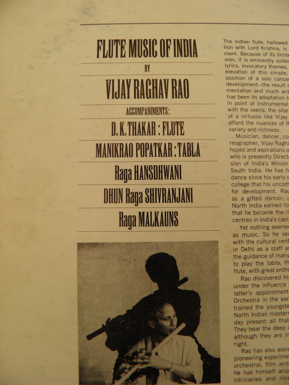 Vijay Raghav Rao - Flute Music of India - RARE LP STEREO / Hindu / Raga ...