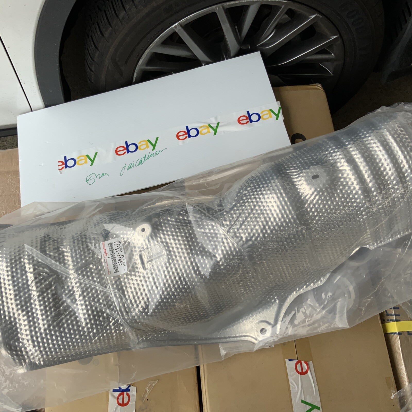 2011-2017 Toyota Prius V Insulator Front Floor Heat Shield | 58151 ...