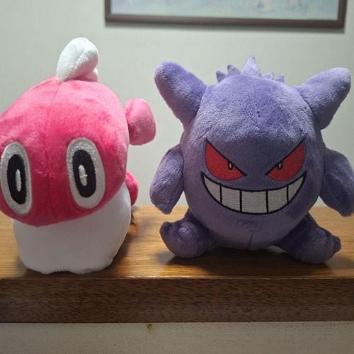 Pokemon Center Fit Gengar Sharitatsu Plush Toys Bulk Sale | eBay Australia