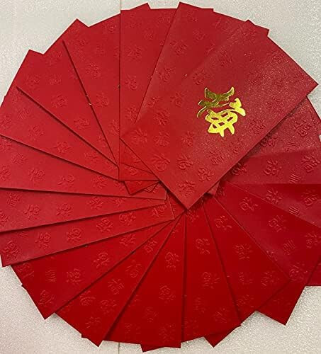Red Envelope with Your Family Surname 百家姓紅包 "MEI 梅" pack of 20 red ...