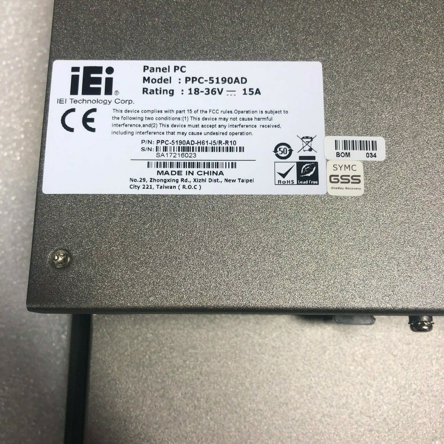 PPC-5190AD-H61-i5/R-R10 IEI Panel PCs 19 350 cd/m2 SXGA Panel PC w/POS ...