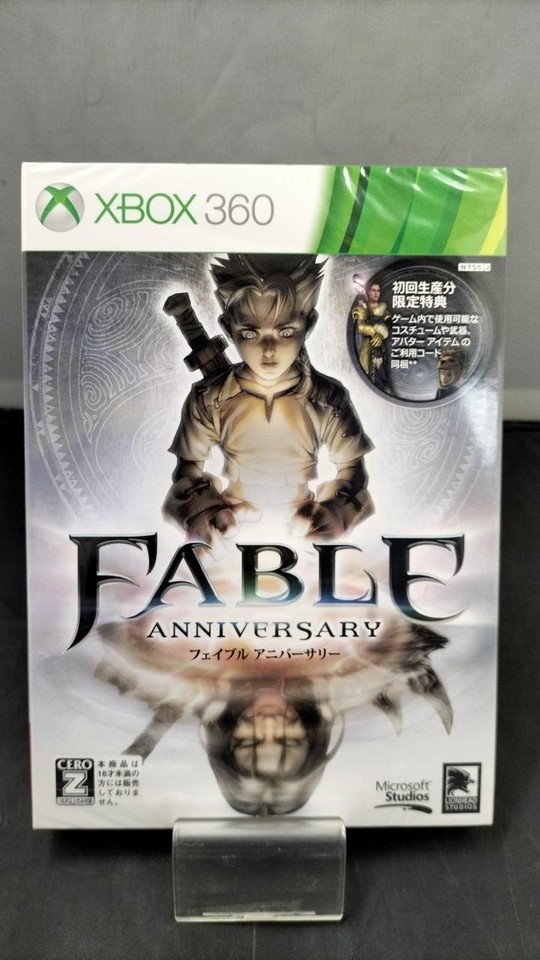 MICROSOFT FABLE ANNIVERSARY XBOX360 SOFTWARE | eBay UK