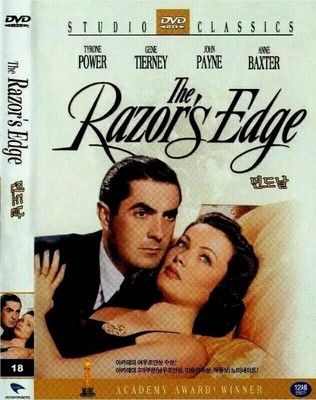 The Razor's Edge (1946) Tyrone Power DVD + BONUS Captain From Castile ...