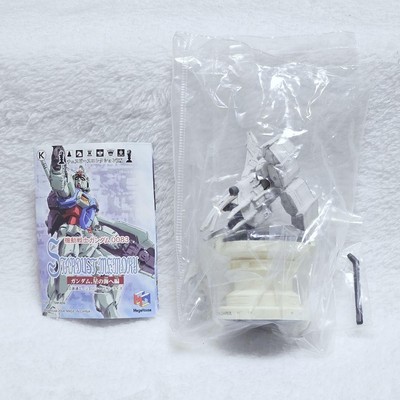 Gundam 0083 Stardust Memory Dendrobium Prototype Chess Piece DX ...