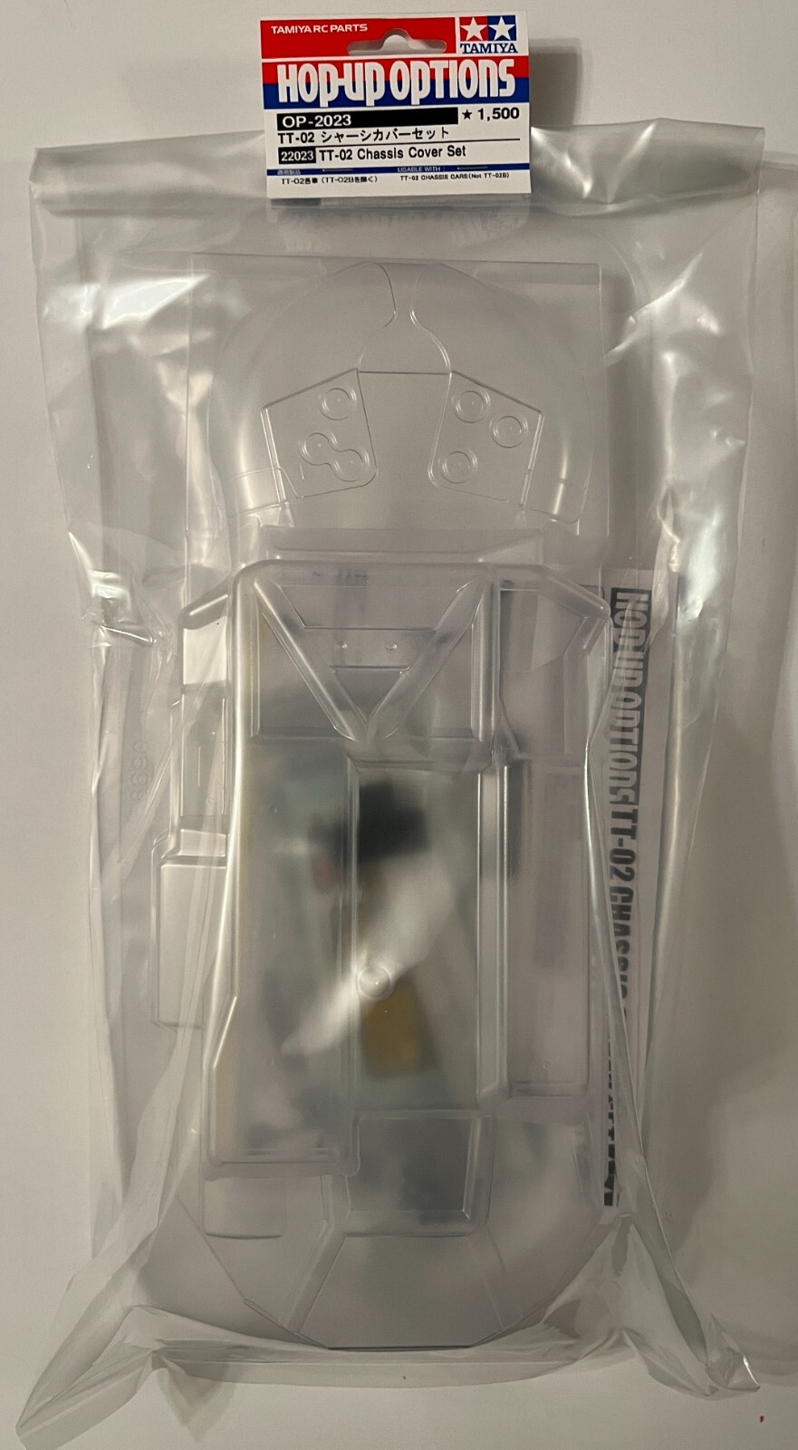 Tamiya RC TT-02 Chassis Cover Set # 22023 | eBay