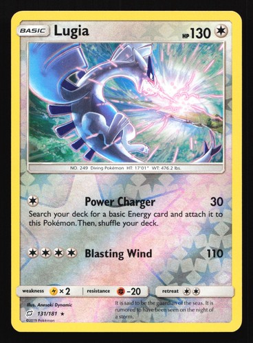 Pokemon Lugia 131/181 SM Team Up Reverse Holo Rare LP | eBay
