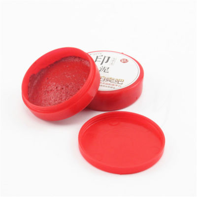 18g Stamp Seal Painting Red Ink Paste Chinese Yinni Pad for Painting ...