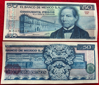 1979 Mexico Banknote 50 Pesos Benito Juarez Mexican money BDM SERIE GX ...