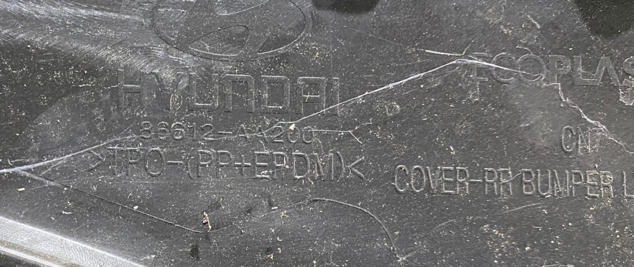 2021-2023 HYUNDAI ELANTRA SE SEL REAR LOWER BUMPER COVER PANEL OEM ...