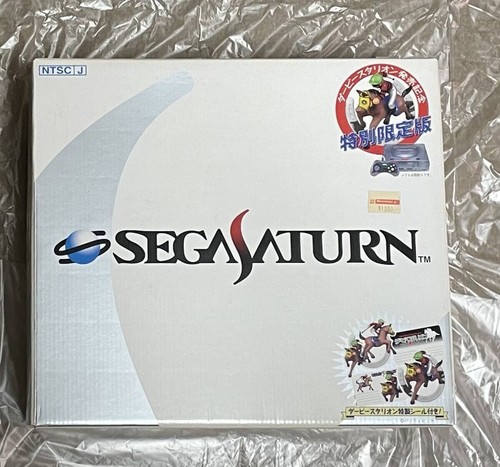 Sega Saturn Skeleton Derby Stallion Limited ver. SS Game Console Open ...