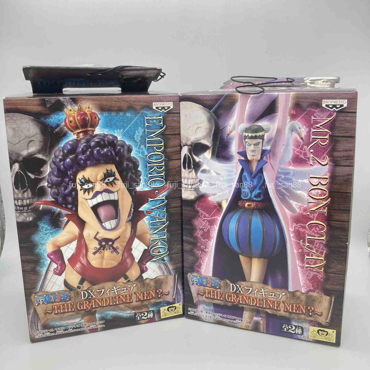 Mr 12 One Piece