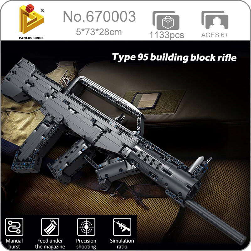 Type 95 Assault Rifle