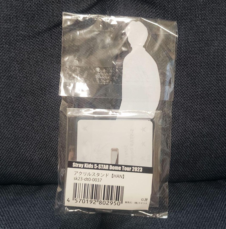 Straykids Han 5Star Tour Acrylic Stand | eBay