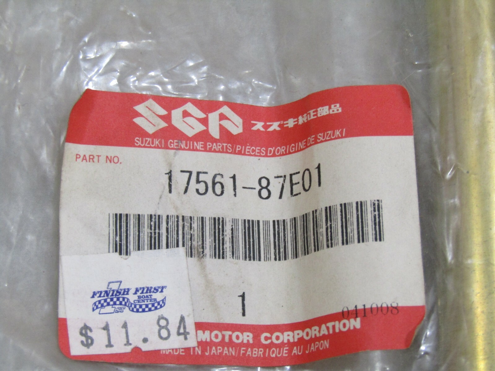 GENUINE SUZUKI MARINE OUTBOARD NOS (L) WATER TUBE 17561-87E01 DT90 ...