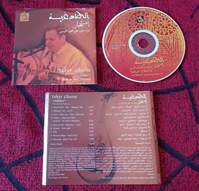 TAHAR GHARSA ** Istikhbar: Solo De Oud Tunisien ** ORIGINAL 2003 CD | eBay