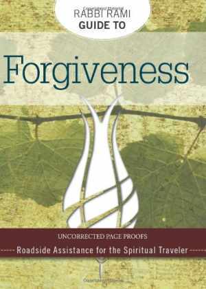 Rabbi Rami Guide to Forgiveness: Roadside - Paperback, by Shapiro Rami ...