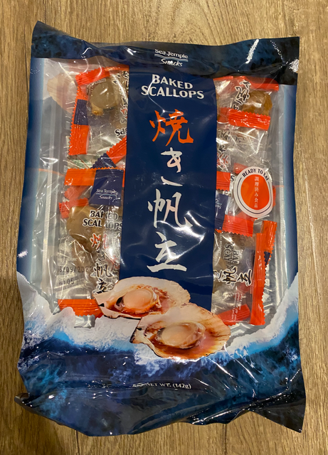 Sea Temple Snacks Baked Scallops Chewy Juicy Scallop Meat 5oz Product ...