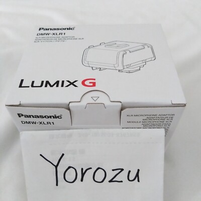 Panasonic XLR Microphone Adapter Lumix DMW-XLR1 From Japan | eBay