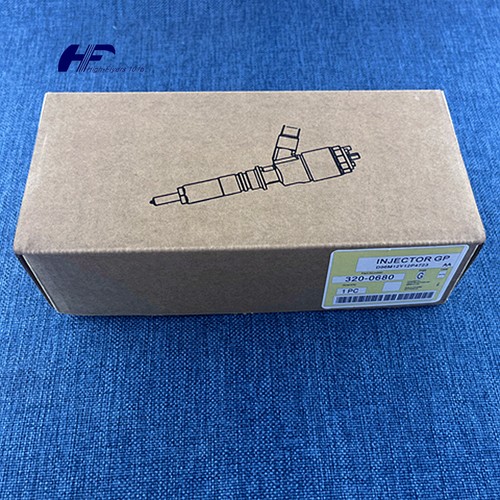US Diesel Engine Injector 2645A747 320-0680 For CAT Caterpillar Perkins ...