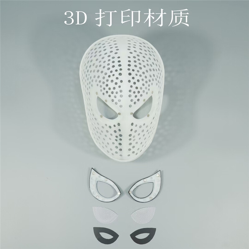 New Spider-Man Mask Homecoming Helmet Spiderman Costume Cosplay ...