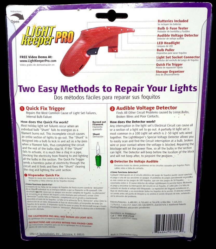 LIGHT KEEPER PRO Fixes Light Sets (NEW) 784642012019| eBay